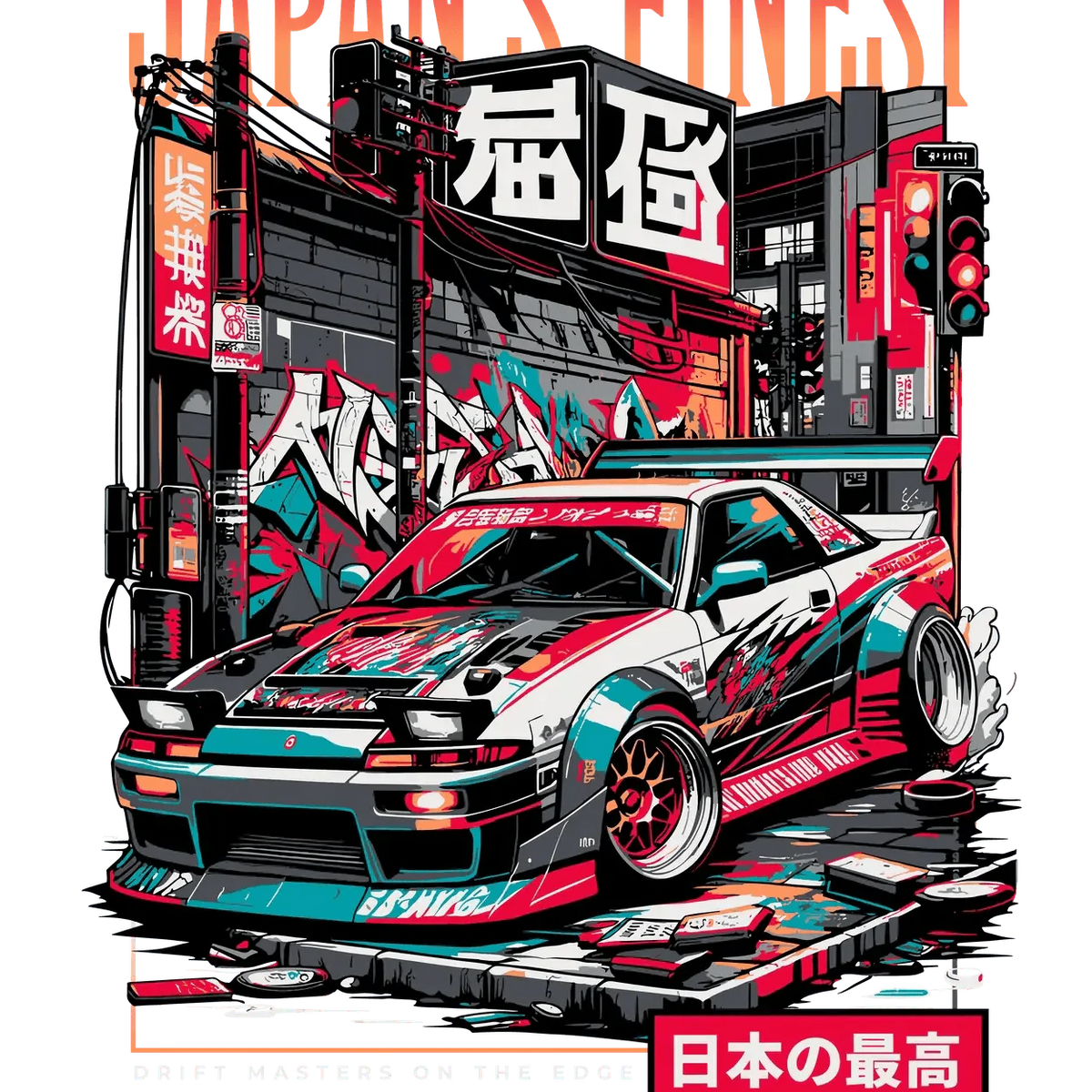Japan's Finest Cars - DTF Ready to Press