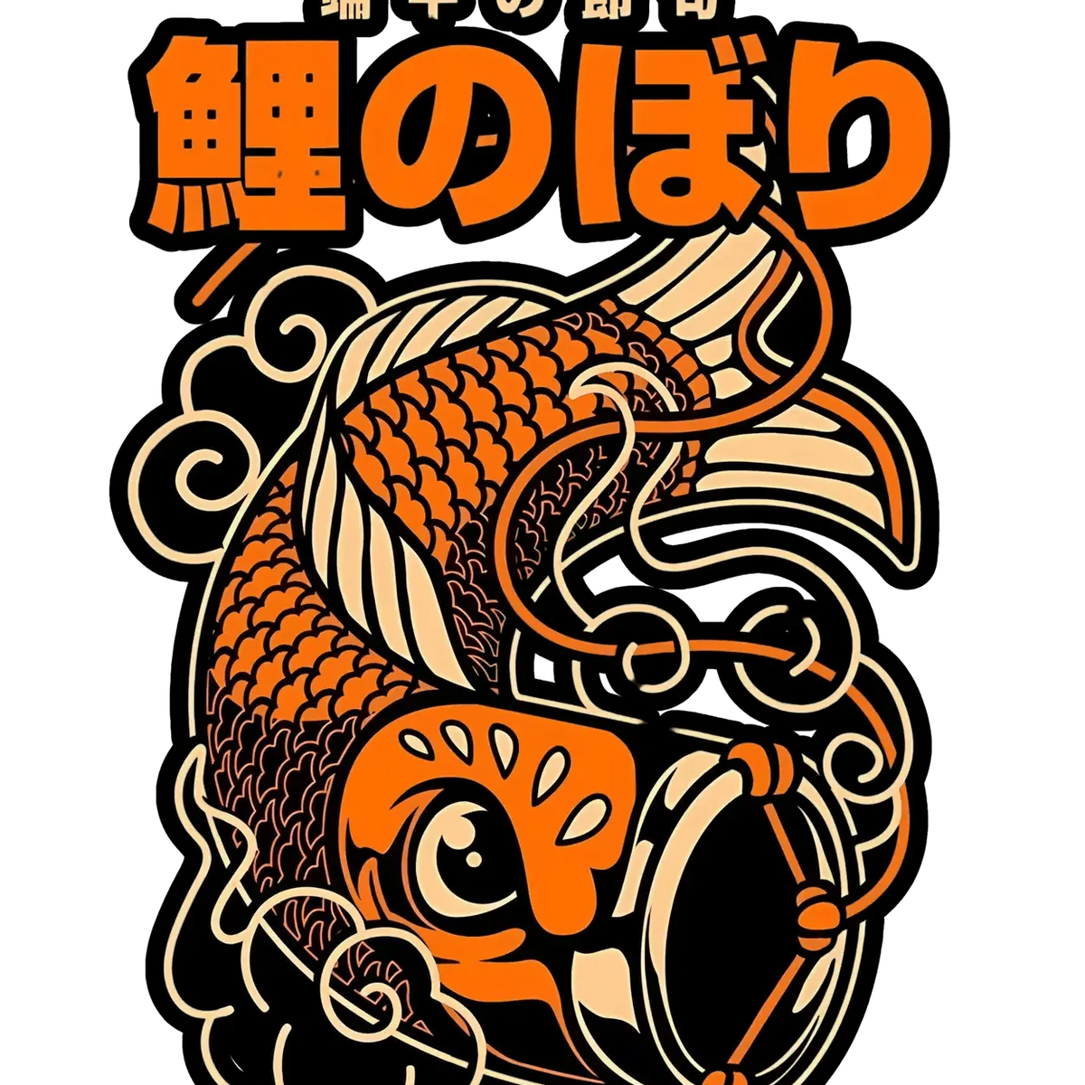 Koi Fish Art - DTF Ready to Press