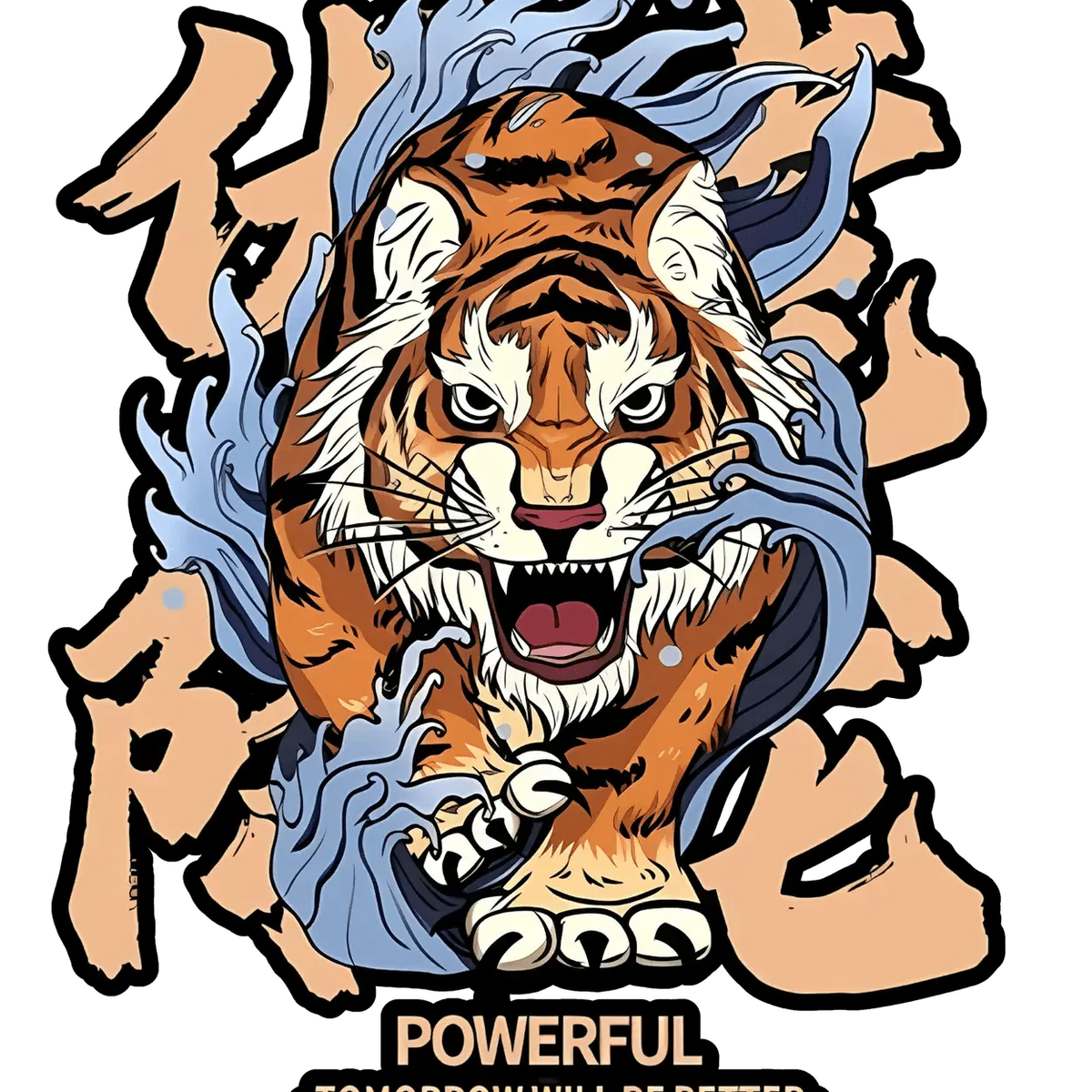 Powerful Tiger DTF Ready to Press